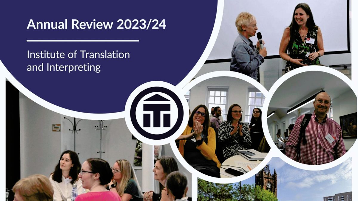 ITI Annual Review 2023-24