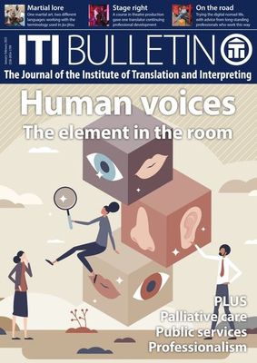 ITI Bulletin January-February 2025