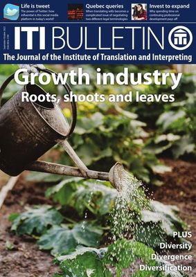 ITI Bulletin September-October 2022