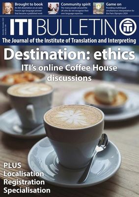 ITI Bulletin November-December 2024